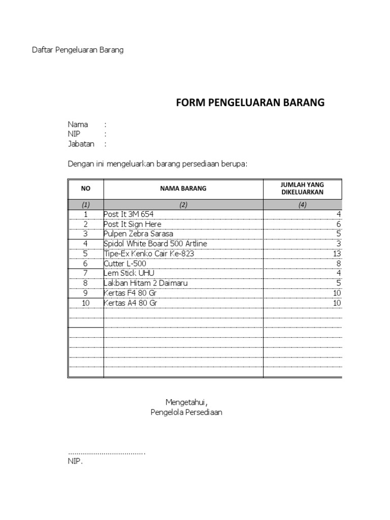 Form Persediaan | PDF