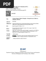 The African Dustbin QUESTIONS | PDF