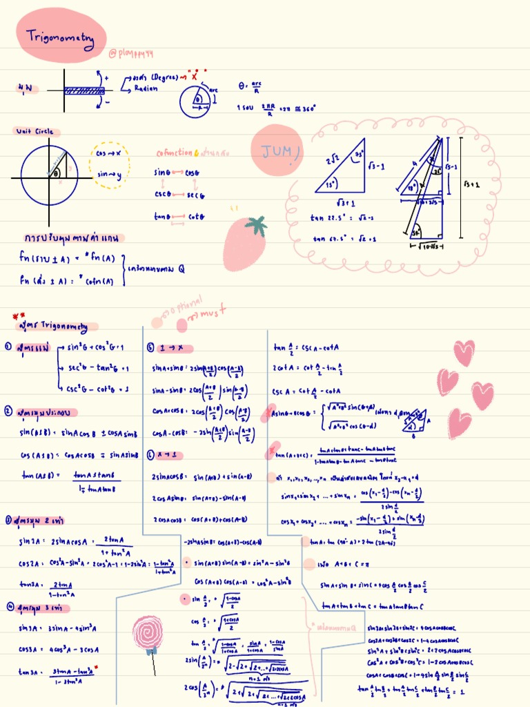 Trigonometry | PDF | Trigonometry | Triangle Geometry