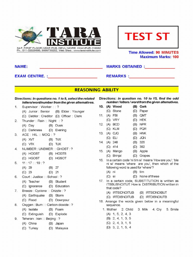 Tara Special Test 1 | PDF