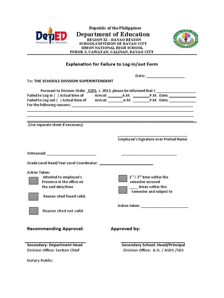 Attendance Explanation Form | PDF
