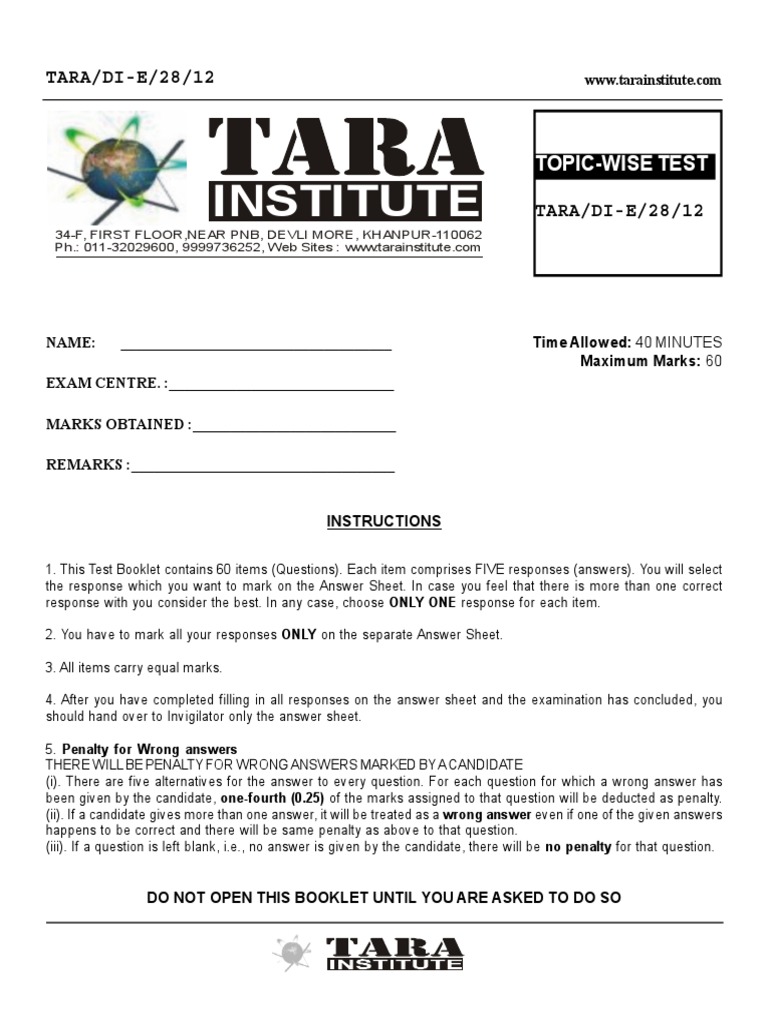 Tara Special Test 4 | PDF