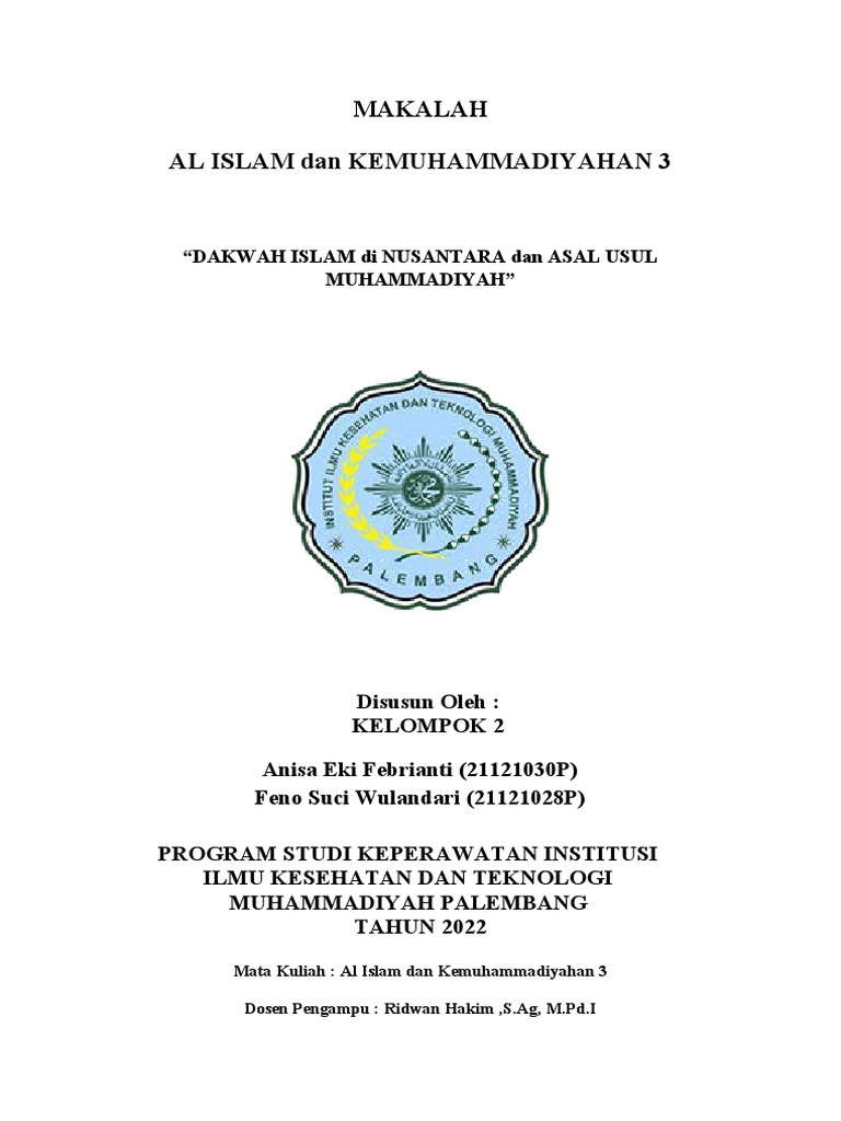 Makalah Kelompok 2 AIK 2022 | PDF