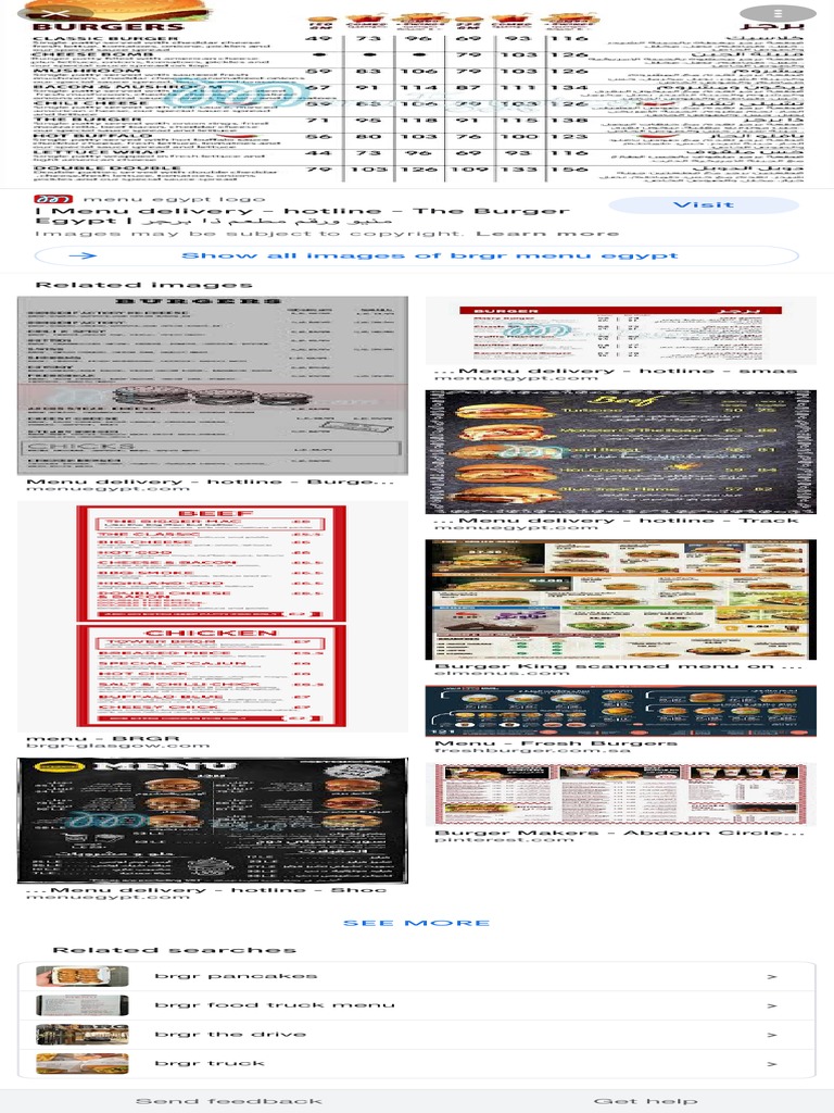 BRGR Menu Egypt - Google Search | PDF