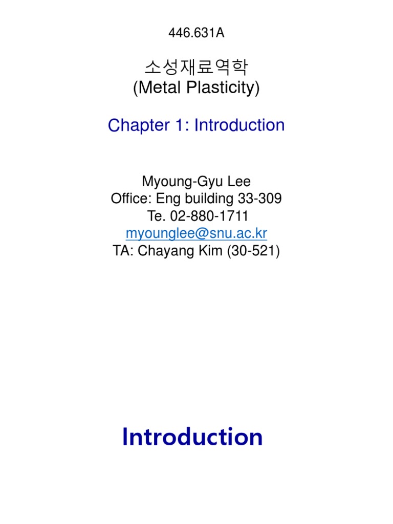 Lecture 1. Plasticity of Materials - Intro | PDF | Plasticity (Physics) | Dislocation