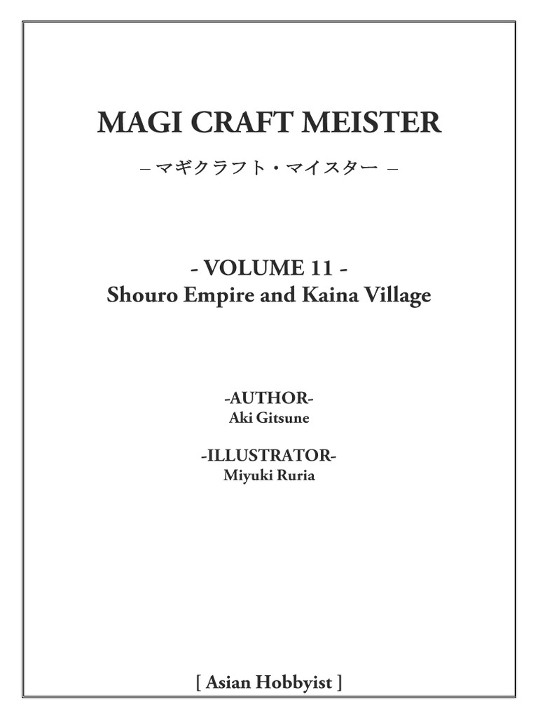 Magi Craft Meister - 11 - Shouro Empire and Kaina Village | PDF