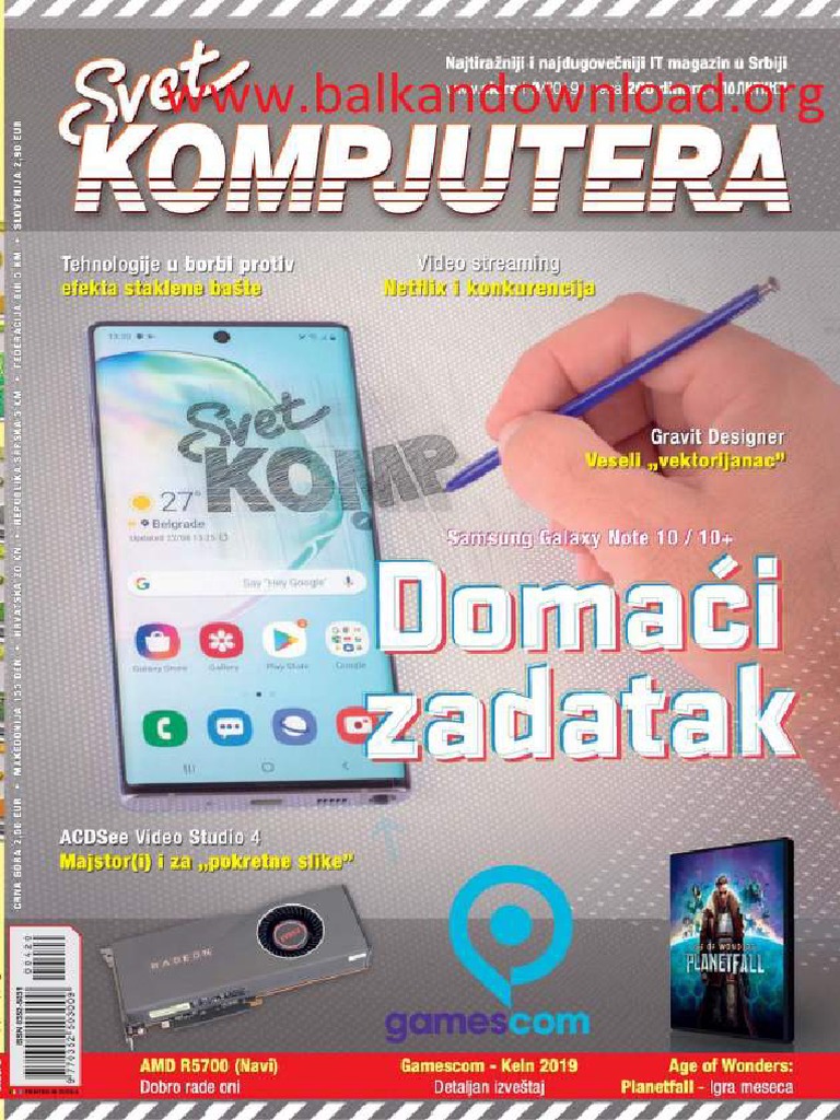 SVET KOMPJUTERA Sept 2019 | PDF