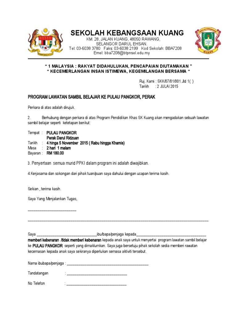 Sekolah Kebangsaan Kuang | PDF