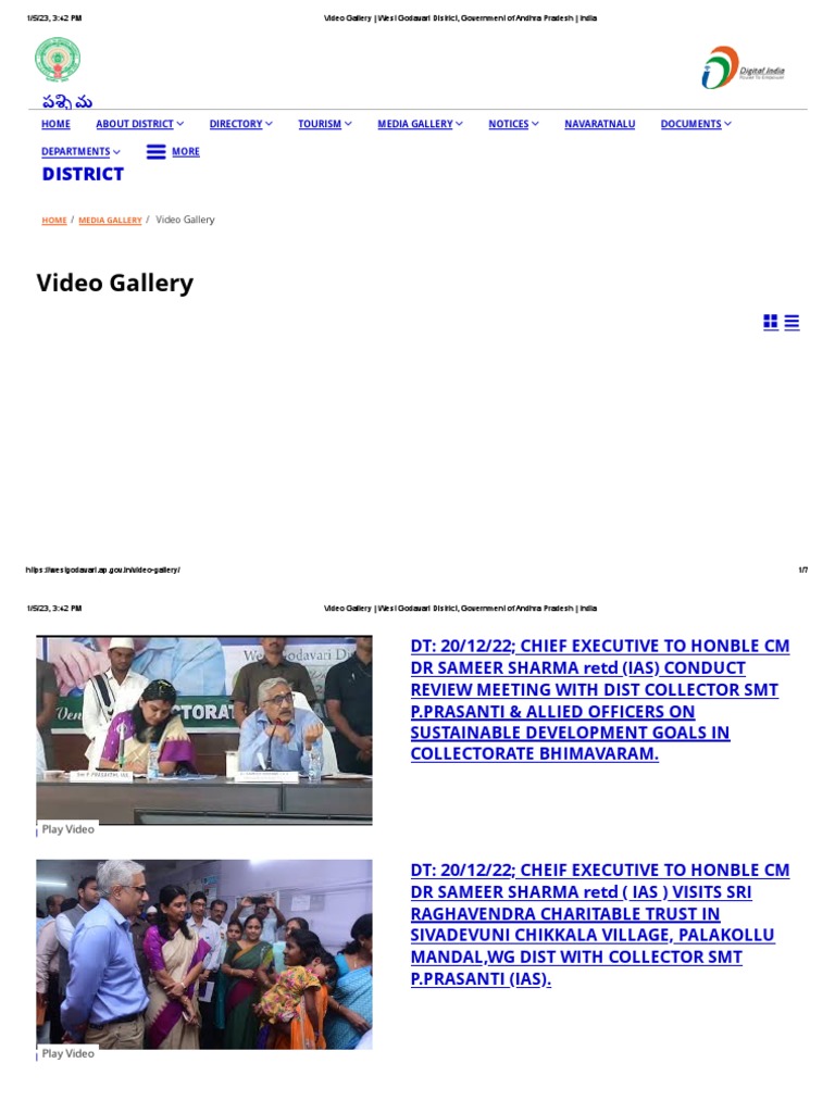 Video Gallery - West Godavari District, Government of Andhra Pradesh - India | Download Free PDF ...