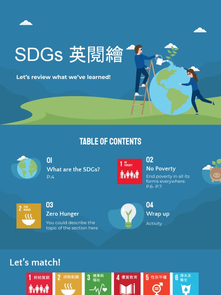 Sdgs | PDF | Hunger | Economic Development