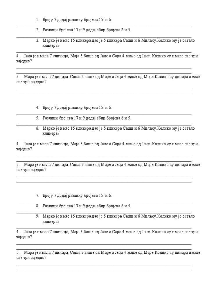 Zadaci 1. Razred | PDF