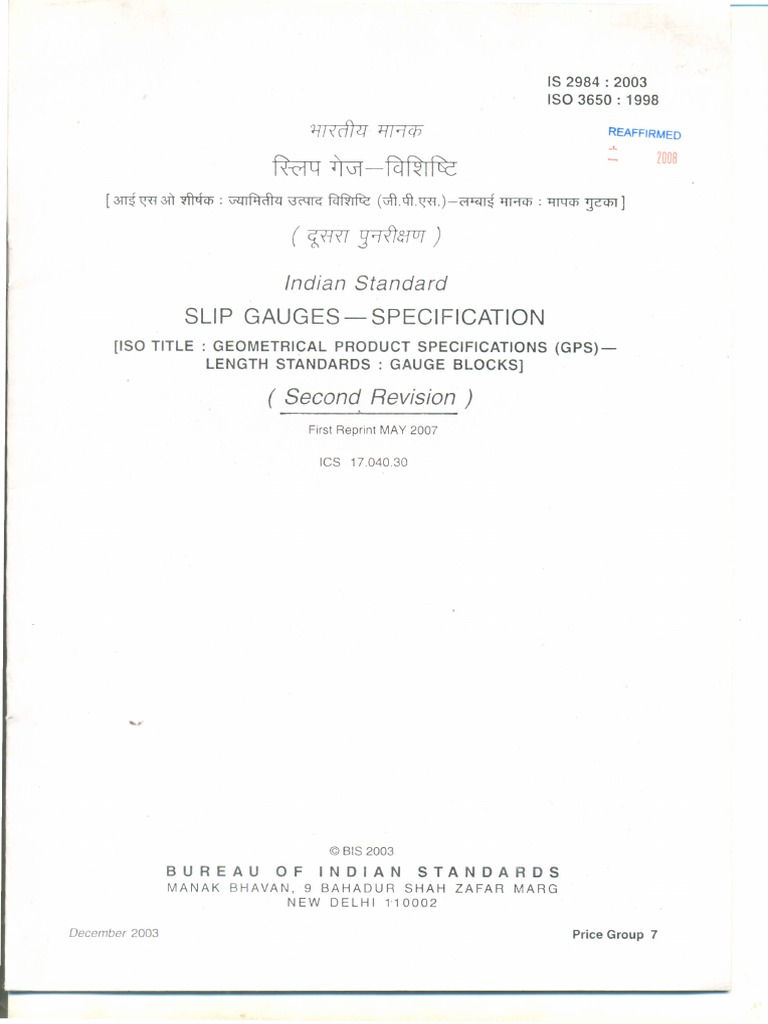 Is2984 2003 | PDF
