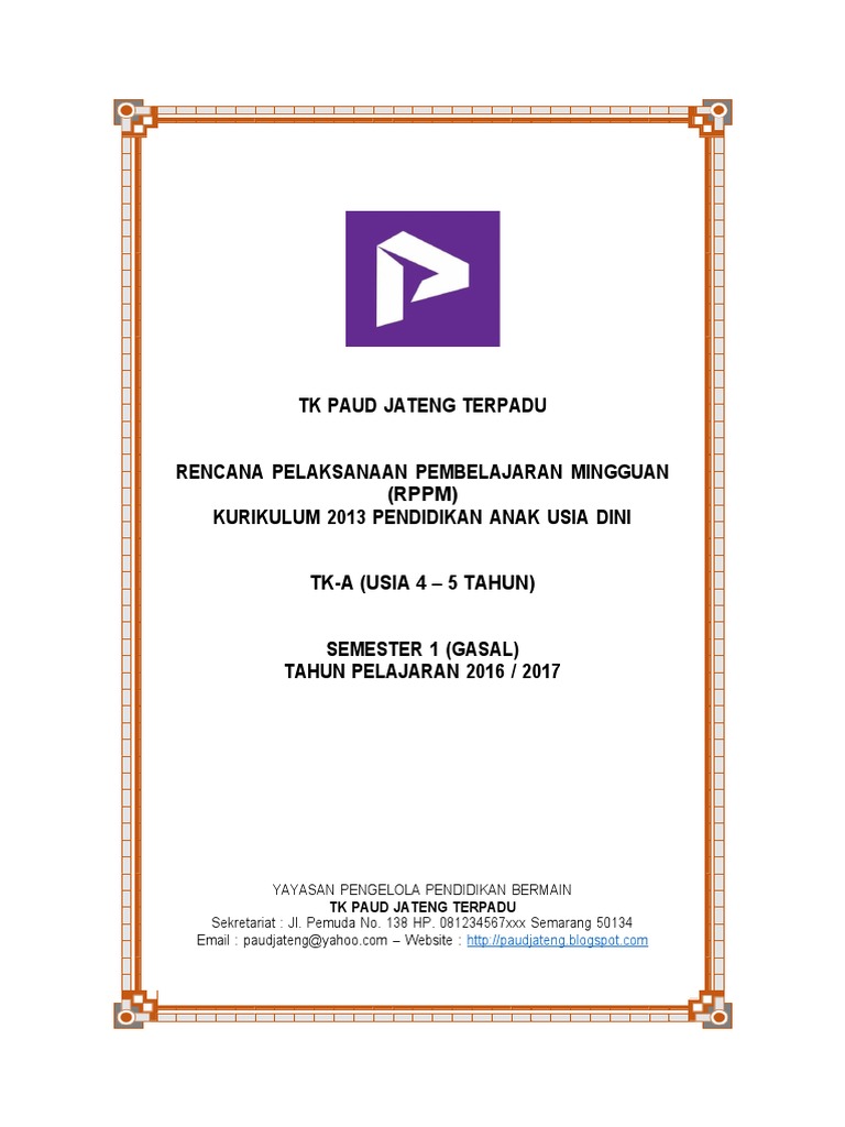 RPPM TK Semester 1 | PDF