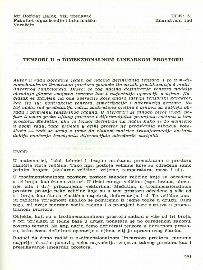 Clanak 17 | PDF