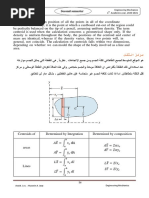Math Dance Symbols | PDF | Angle | Mathematics