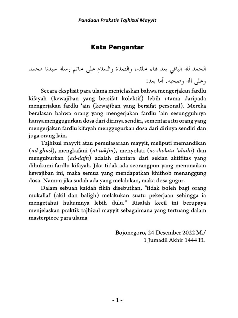 Panduan Tajhizul Mayyit Lengkap | PDF