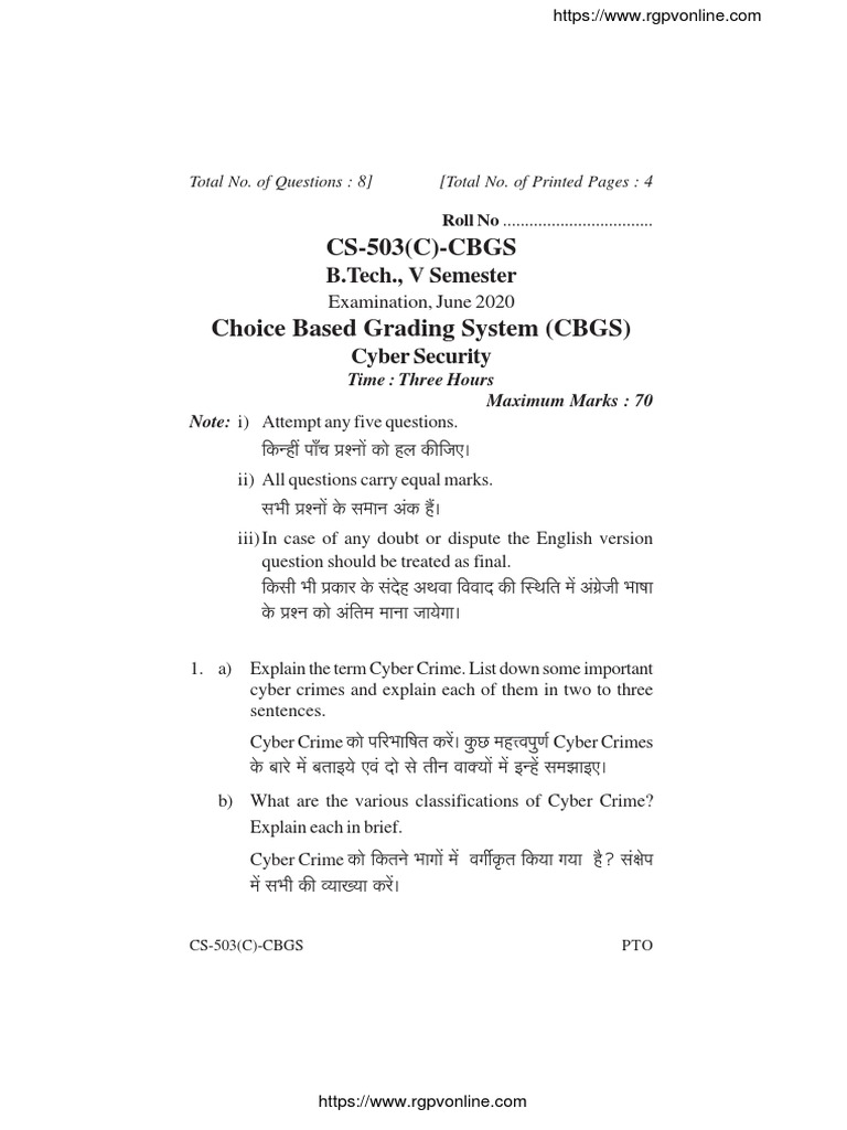 Cs 503 C Cyber Security Jun 2020 | PDF | Denial Of Service Attack | Crime & Violence