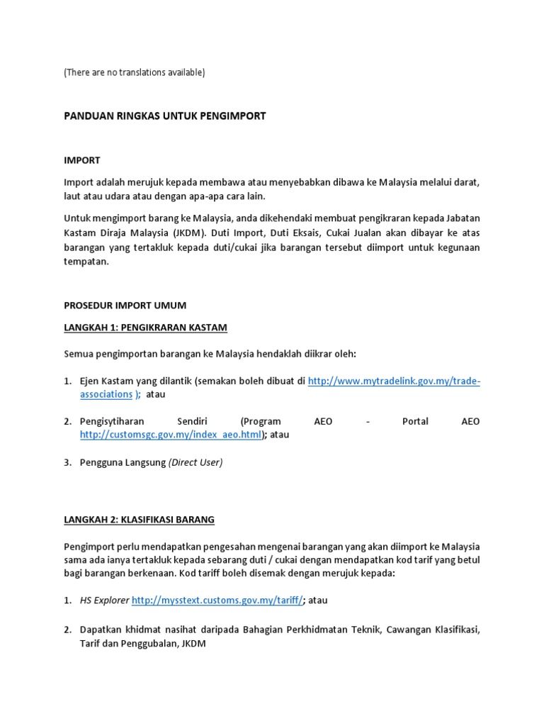 Panduan Ringkas Prosedur Import-en | PDF