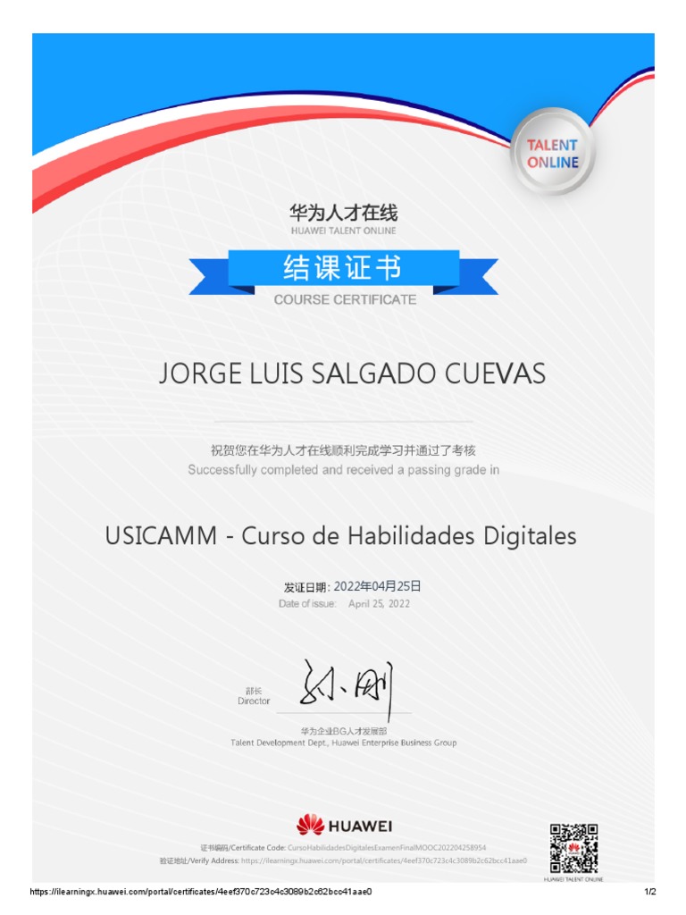 Certificates - Huawei-iLearningX | PDF