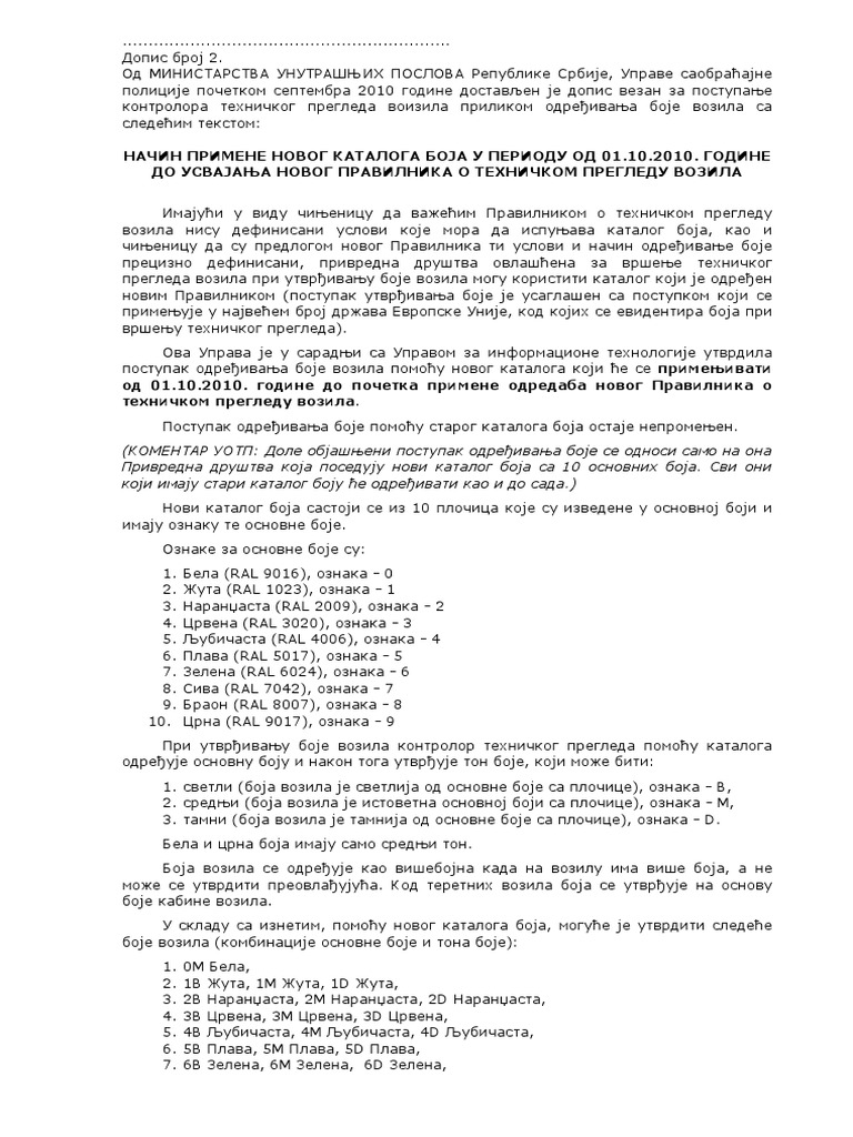Dopis_2._Nacin_primene_novog_kataloga_boja | PDF