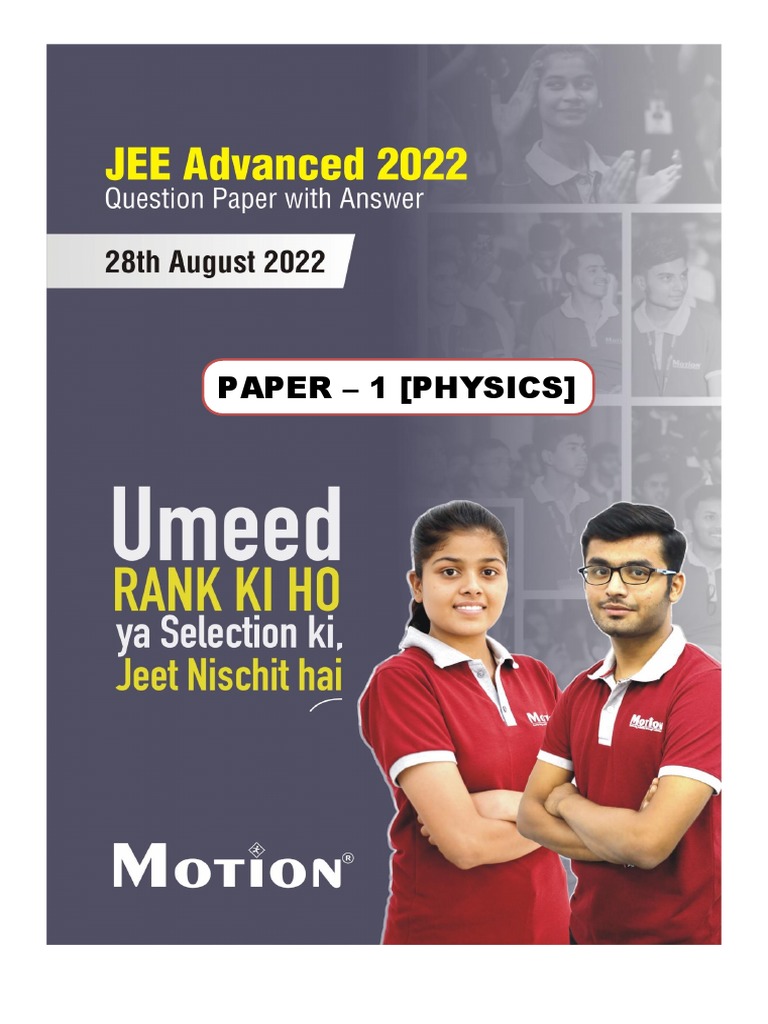 Physics Exam Paper 1: Numerical & MCQ Questions | PDF | Capacitor ...