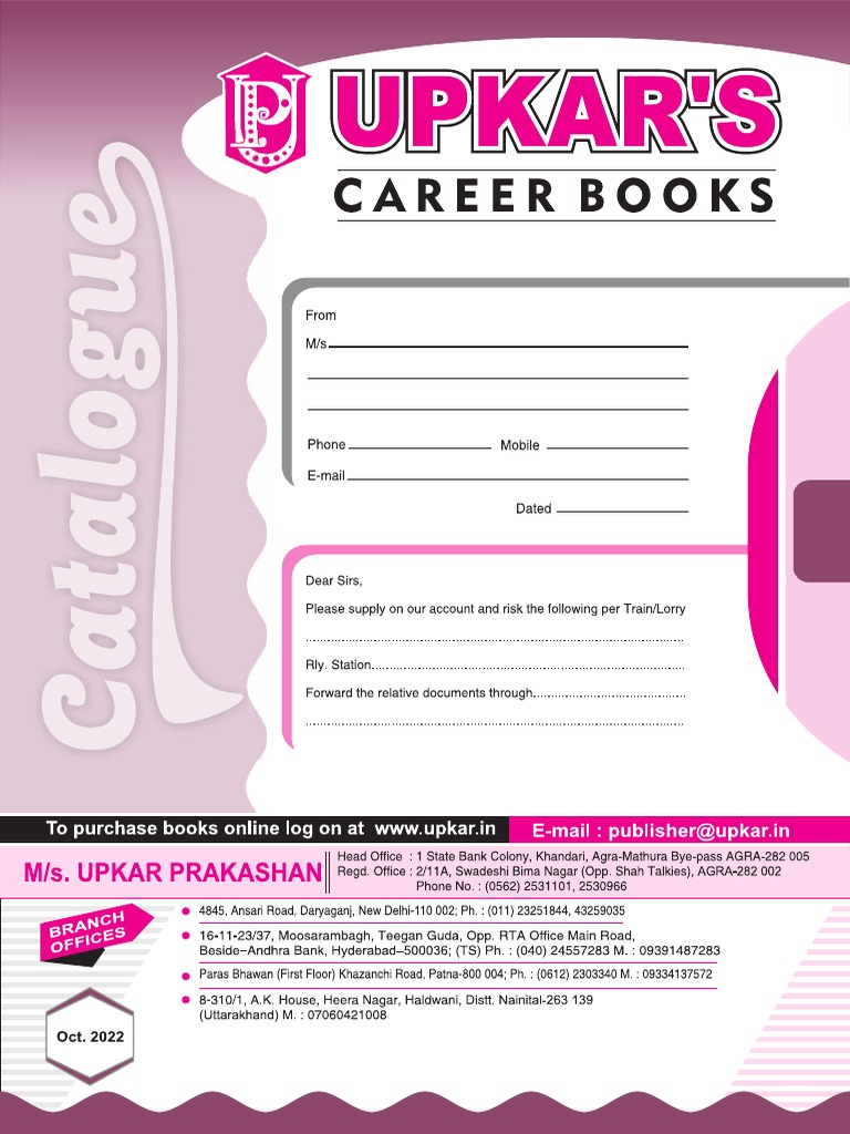 Upkar Prakashan Catalogue | PDF | Government Of India