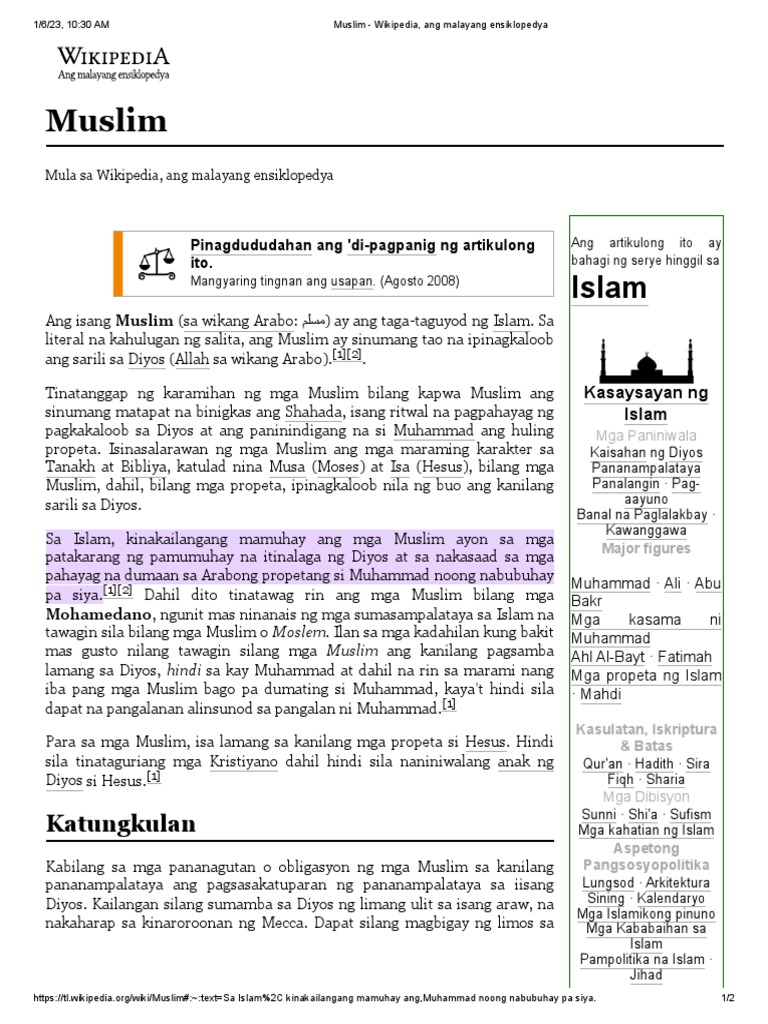 Muslim Basic Information | PDF