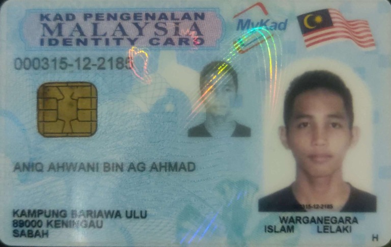 Identity Card (Front) | PDF