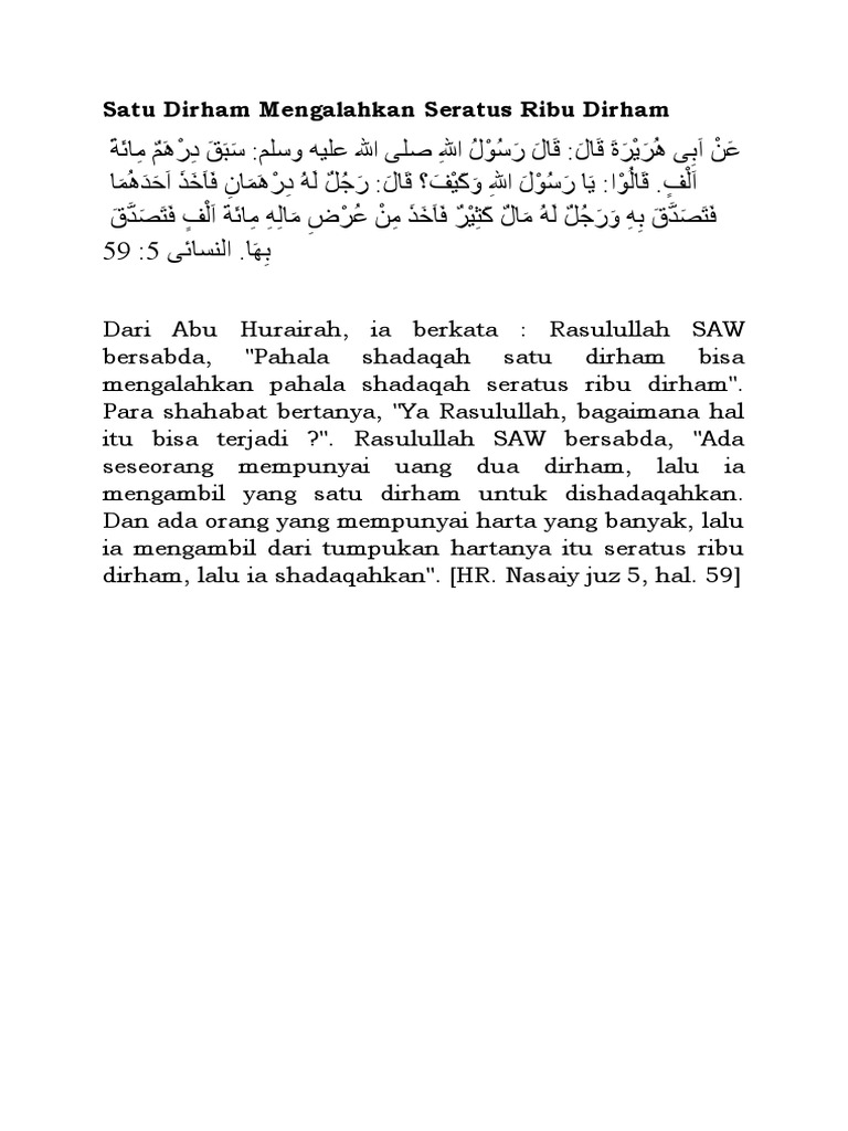 Satu Dirham Mengalahkan Seratus Ribu Dirham | PDF