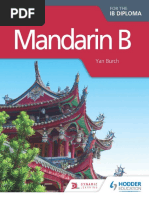 Cambridge IGCSE - Mandarin Chinese 0547 (2025,2026,2027) | PDF | Test ...
