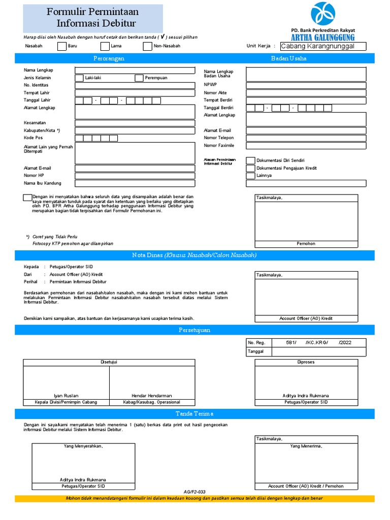 Form Permintaan SID (E-Rev) | PDF