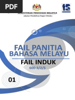 Senarai Semak Fail Panitia 2024 | PDF