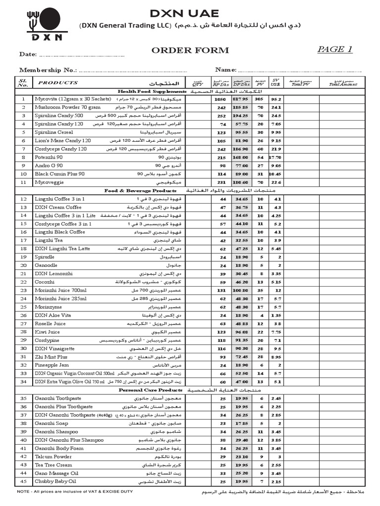 DXN Uae | PDF | Cosmetics | Beauty