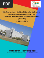 Pay Fixation Option Form for Promotion | PDF | Business Law | Government