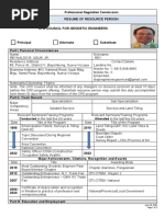Market Scoping Form RA 12009 | PDF
