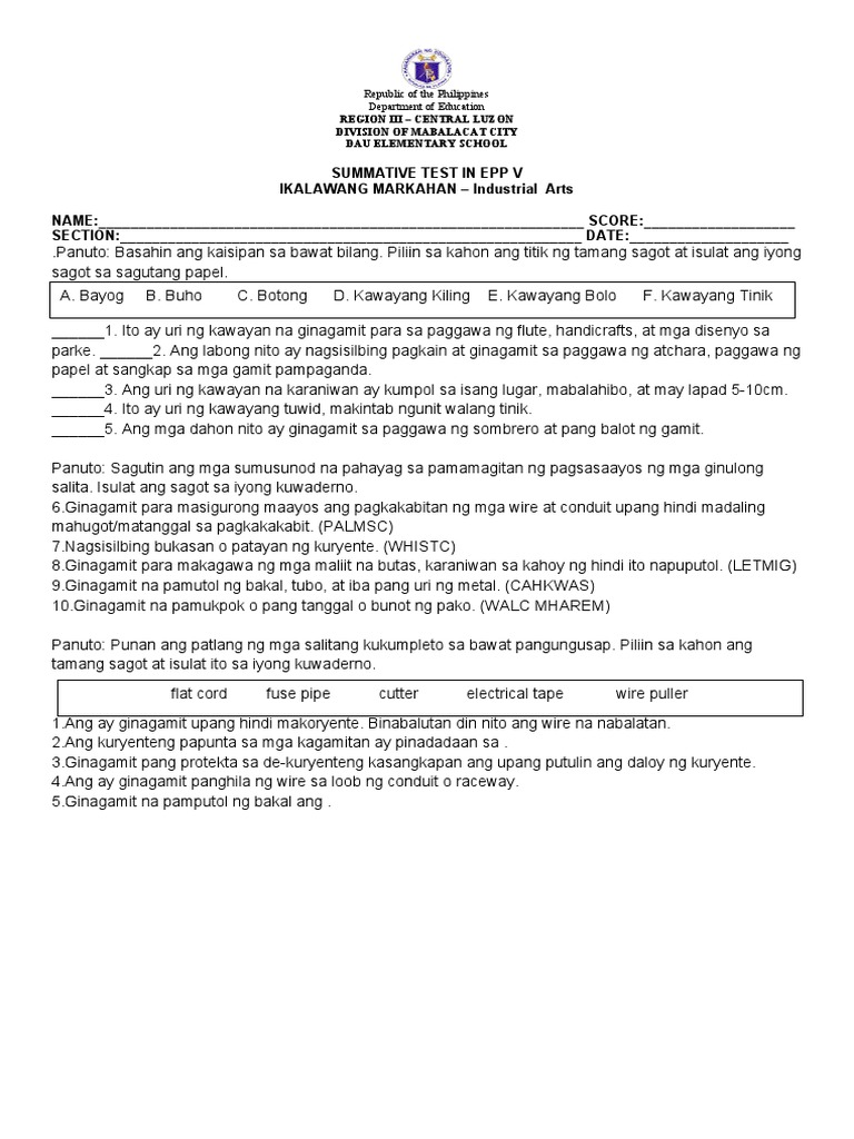 Epp Summative 2 | PDF