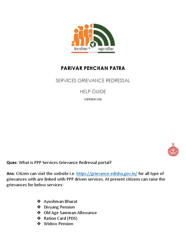 Help | PDF | Software | Computing