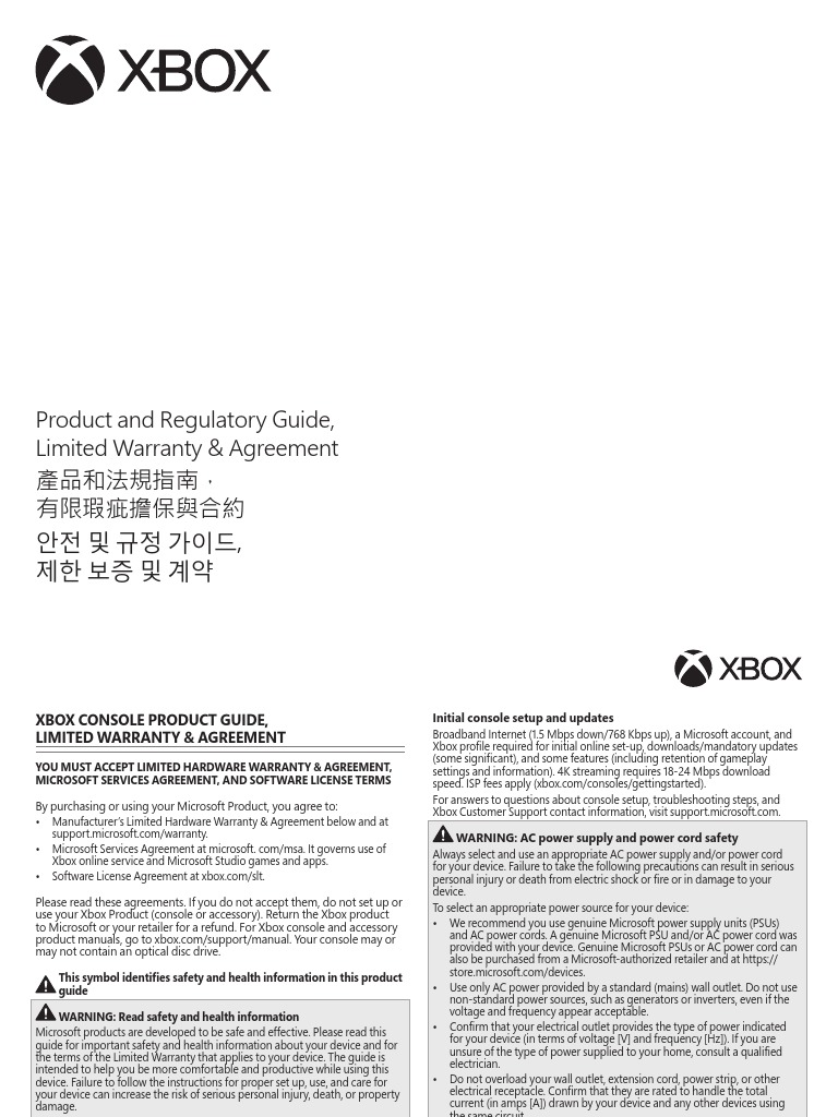 Xbox Series X + S Manual en ZH Ko - Si TW HK Ko | PDF | Headphones | Ac ...