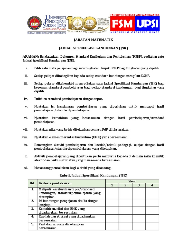 JSK D20201095783 | PDF