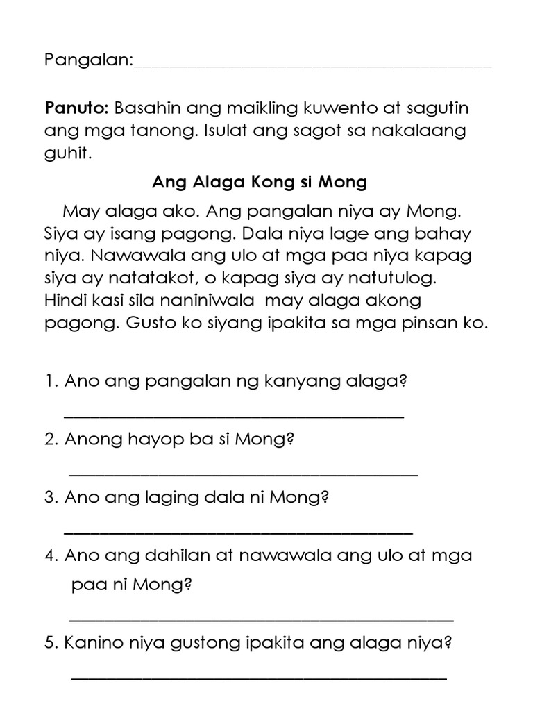 Ang Alaga Kong Si Mong | PDF