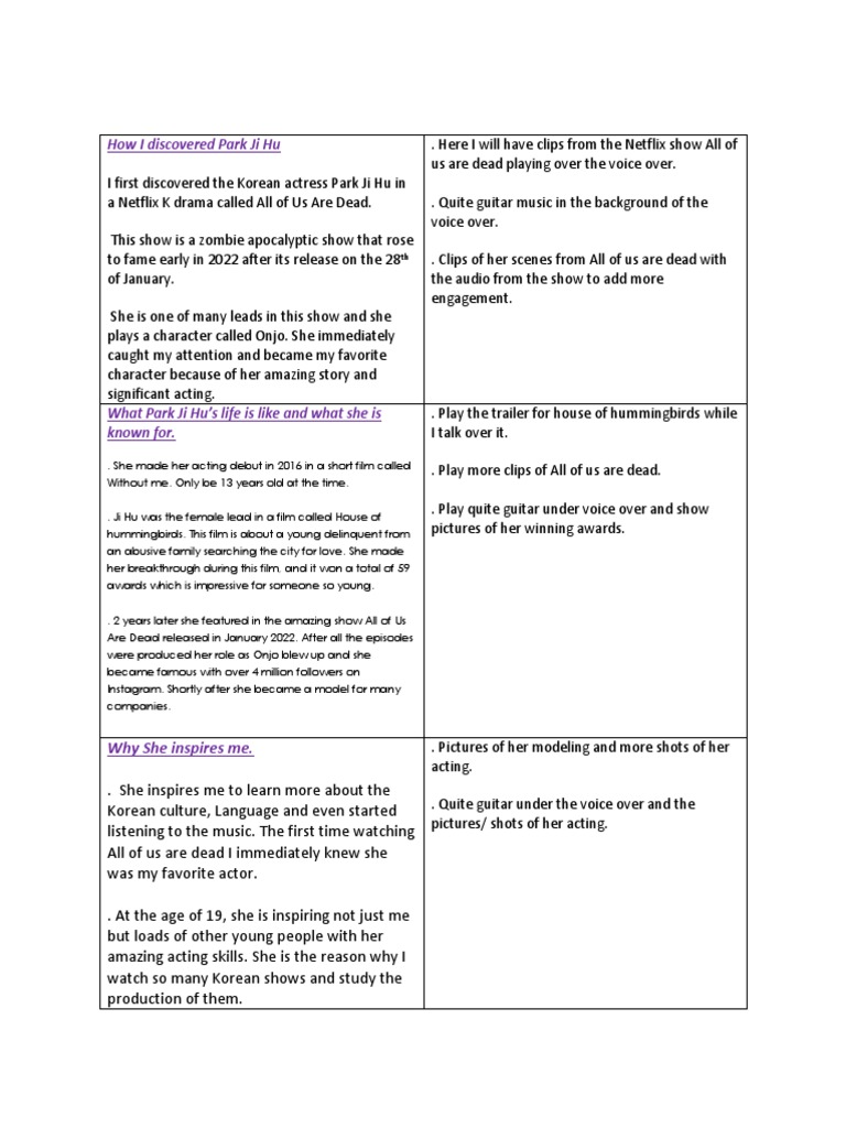 Inspiration Script | PDF