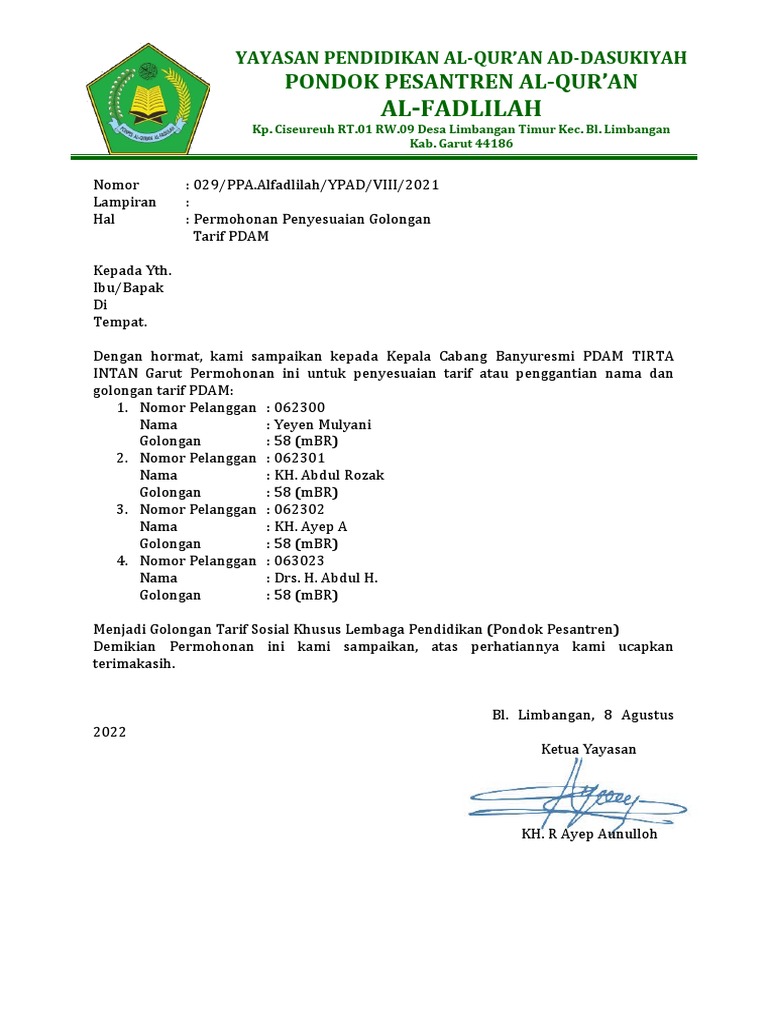 Surat Permohonan Pdam | PDF