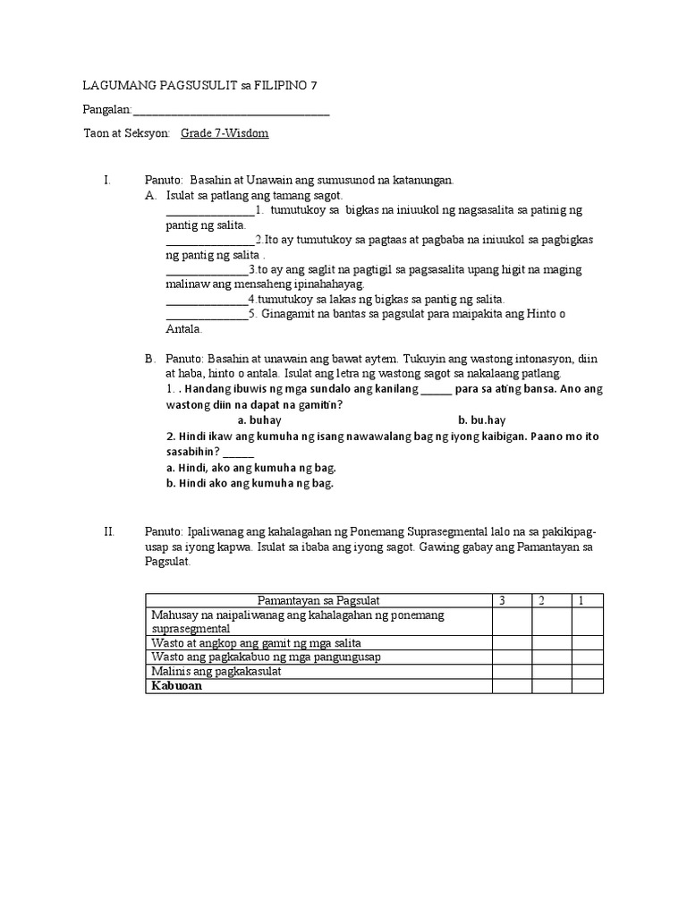 Summative 3rd Quarter | PDF