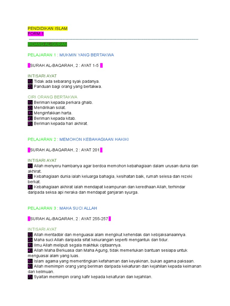 Pendidikan Islam Form 1 | PDF