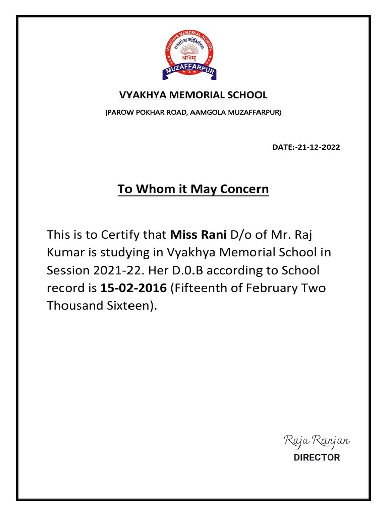 Dob Certificate | PDF