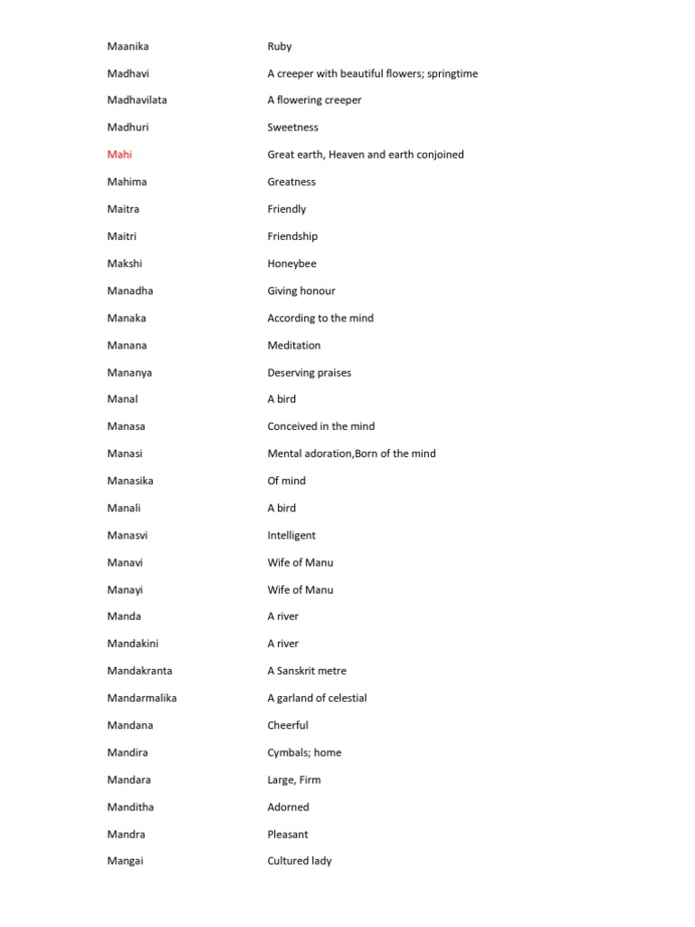 Baby Name | PDF | Devi | Mantra