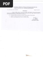 Government Quarter Allotment Application Guide | PDF