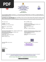 Kirayanama Format | PDF