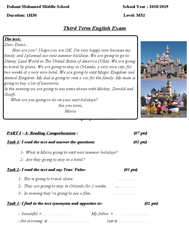 2ms Third Term Test | PDF