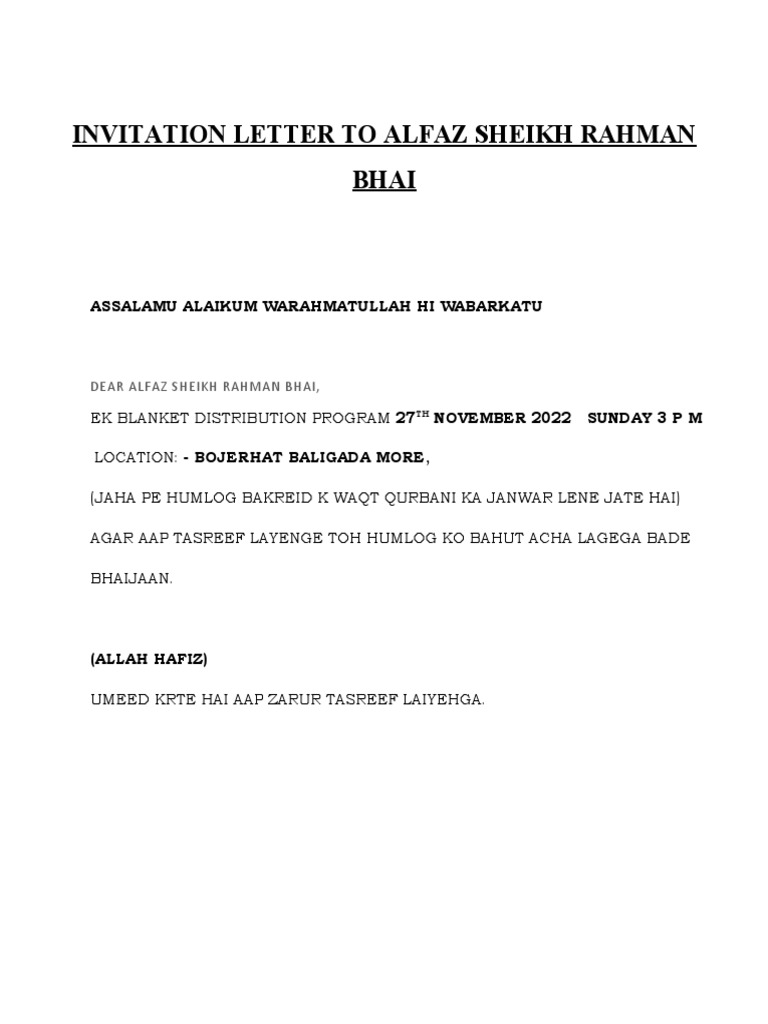 Invitation Letter To Alfaiz Sheikh Rahman | PDF | Religion & Spirituality
